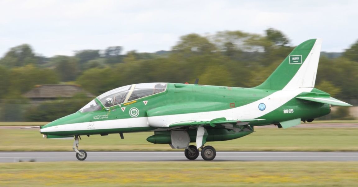 Saudi Royal Air Force; a Hawk Plane crashed during training mission ...