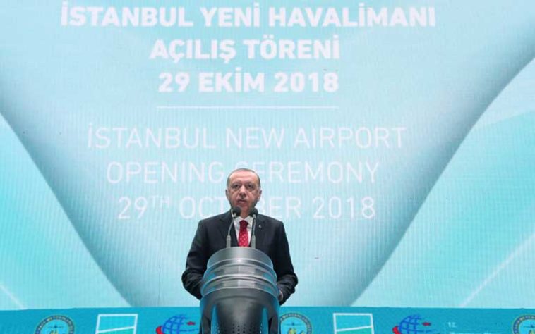 The Presidential inauguration; Istanbul Airport will be known as the world's largest airport ...