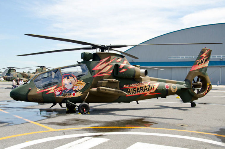 Interesting facts about the Kawasaki OH-1 aka The ‘Ninja’ Attack Helicopter - Crew Daily