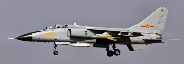 Interesting facts about Xian JH-7 Flounder/FBC-1 Flying Leopard - Crew ...